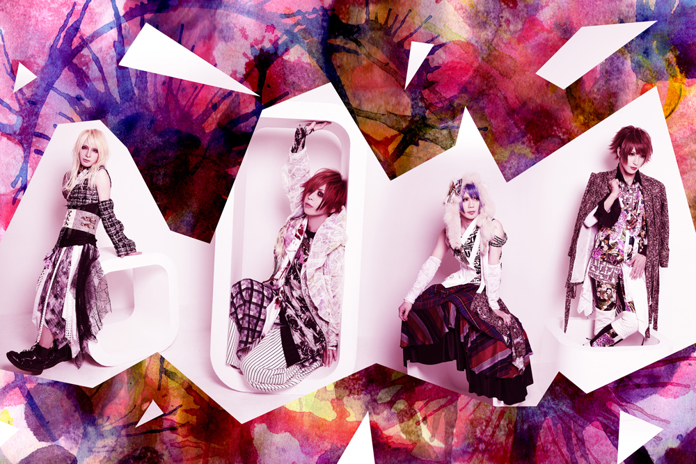 Chanty、最新アーティスト写真解禁！新作MV第二弾「最低」公開！！ | club Zy.